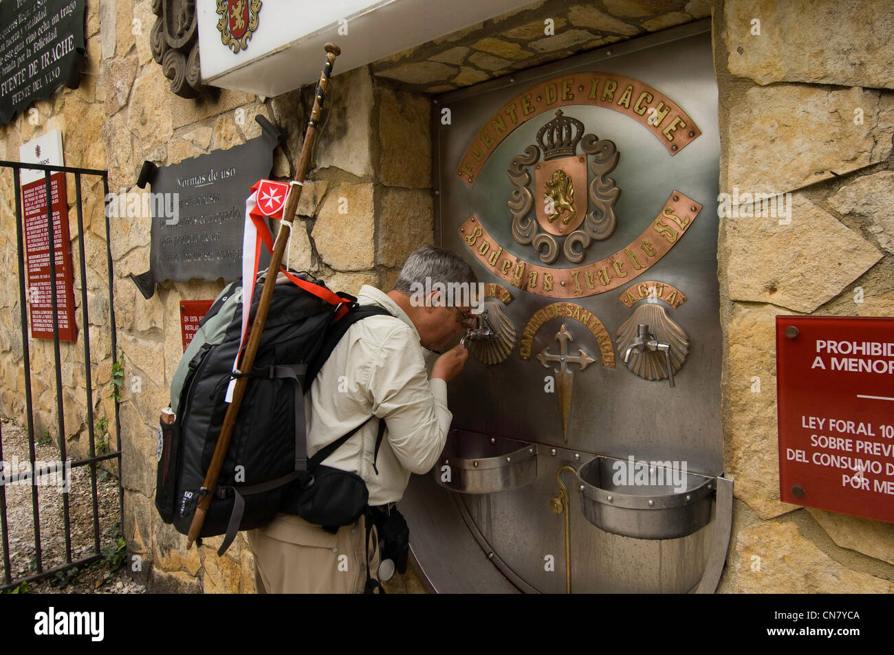 Wine fountain hi-res stock photography and images - Alamy