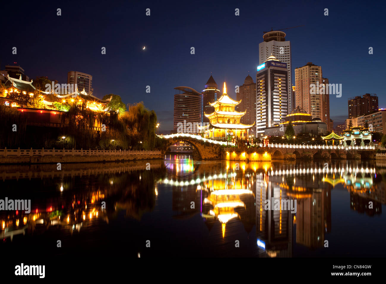 Guiyang hi-res stock photography and images - Alamy