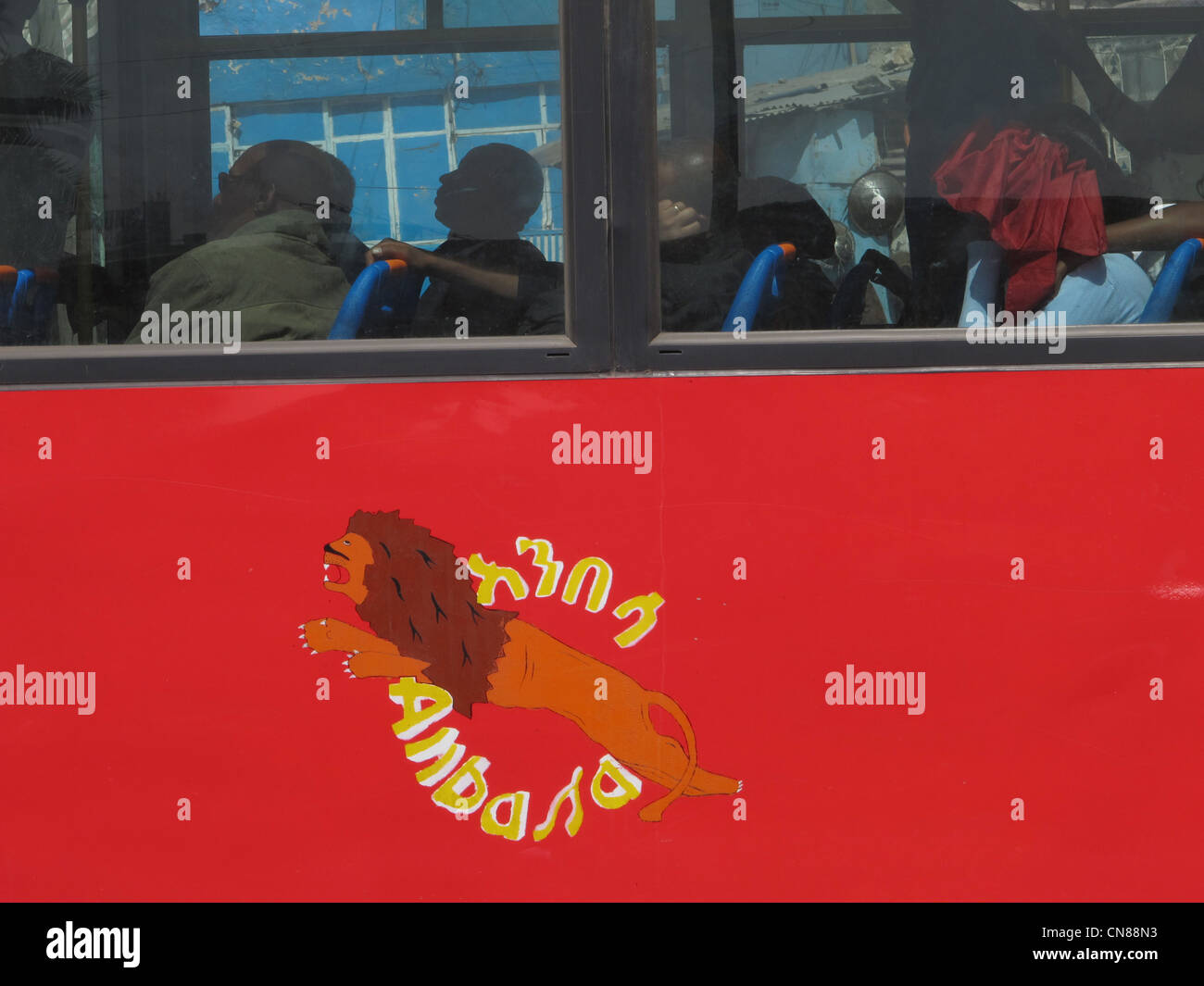 Passengers on a bus in Addis Ababa, Ethiopia Stock Photo - Alamy