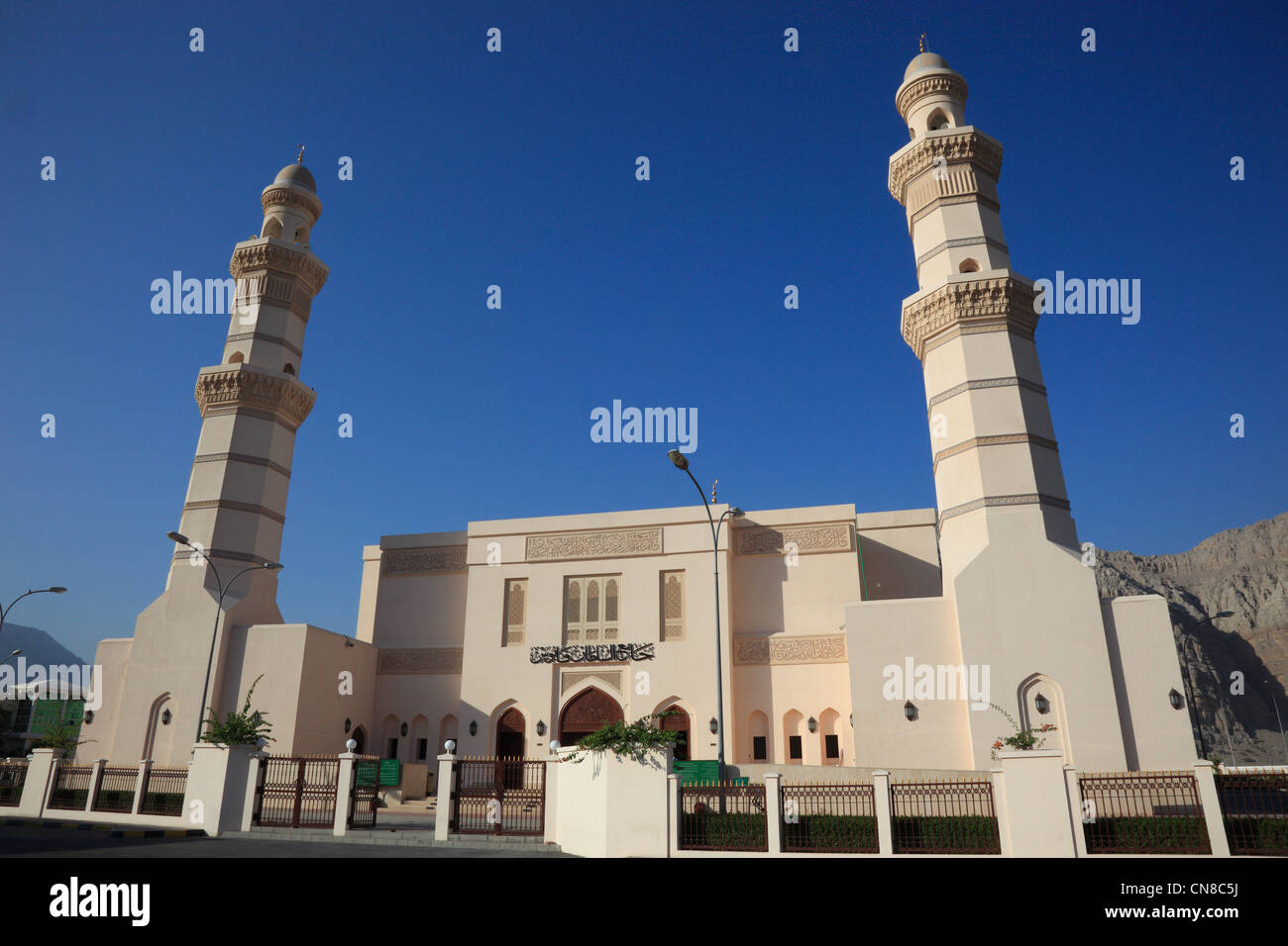 Freitagsmoschee von al-Chasab, Khasab, in der omanischen Enklave ...