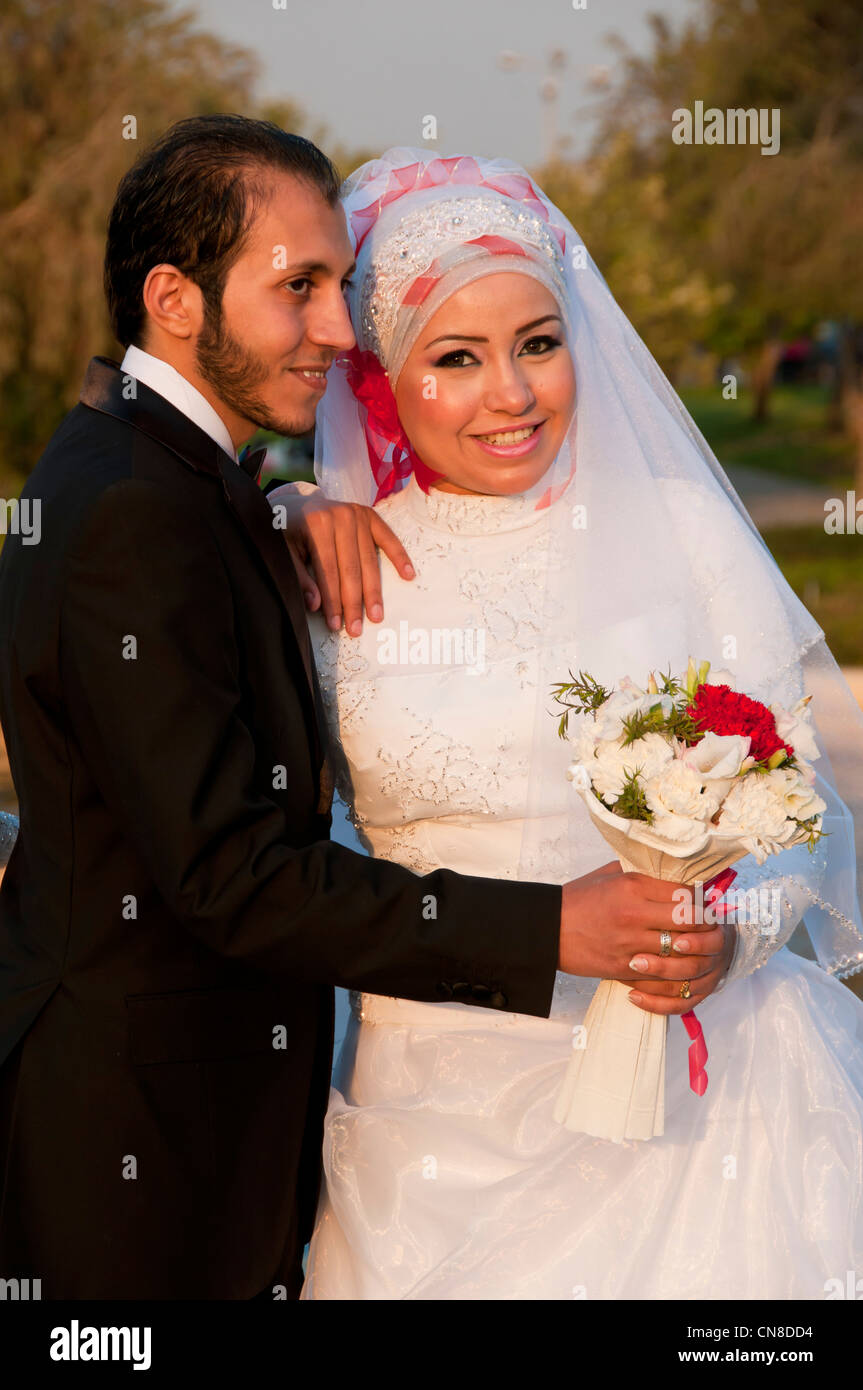Egyptian Muslim Wedding Muslim Wedding Vows Template: Wording & Info