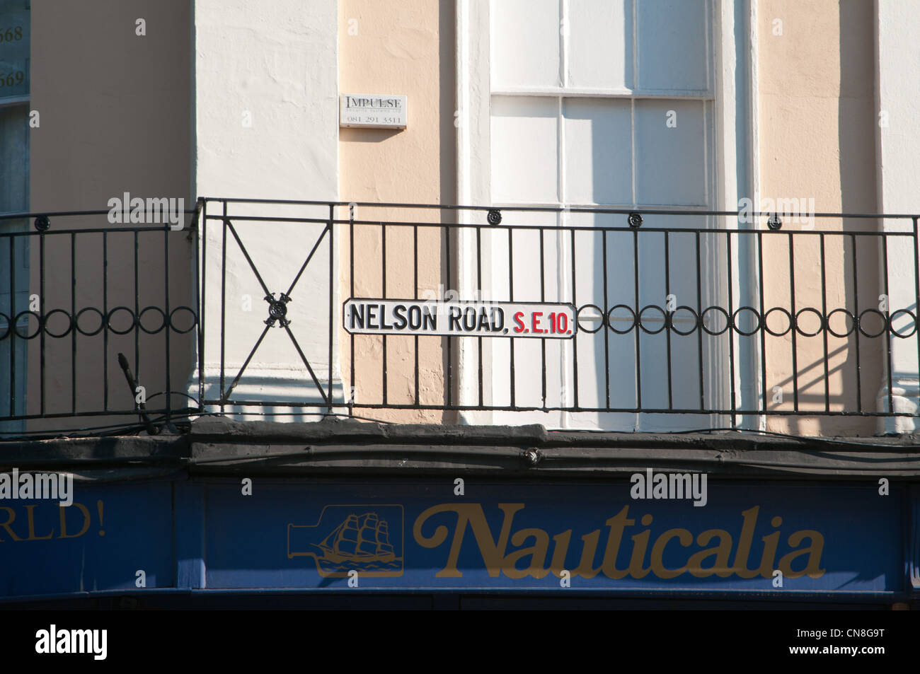 Nelson Road. Greenwich, London, UK Stock Photo - Alamy