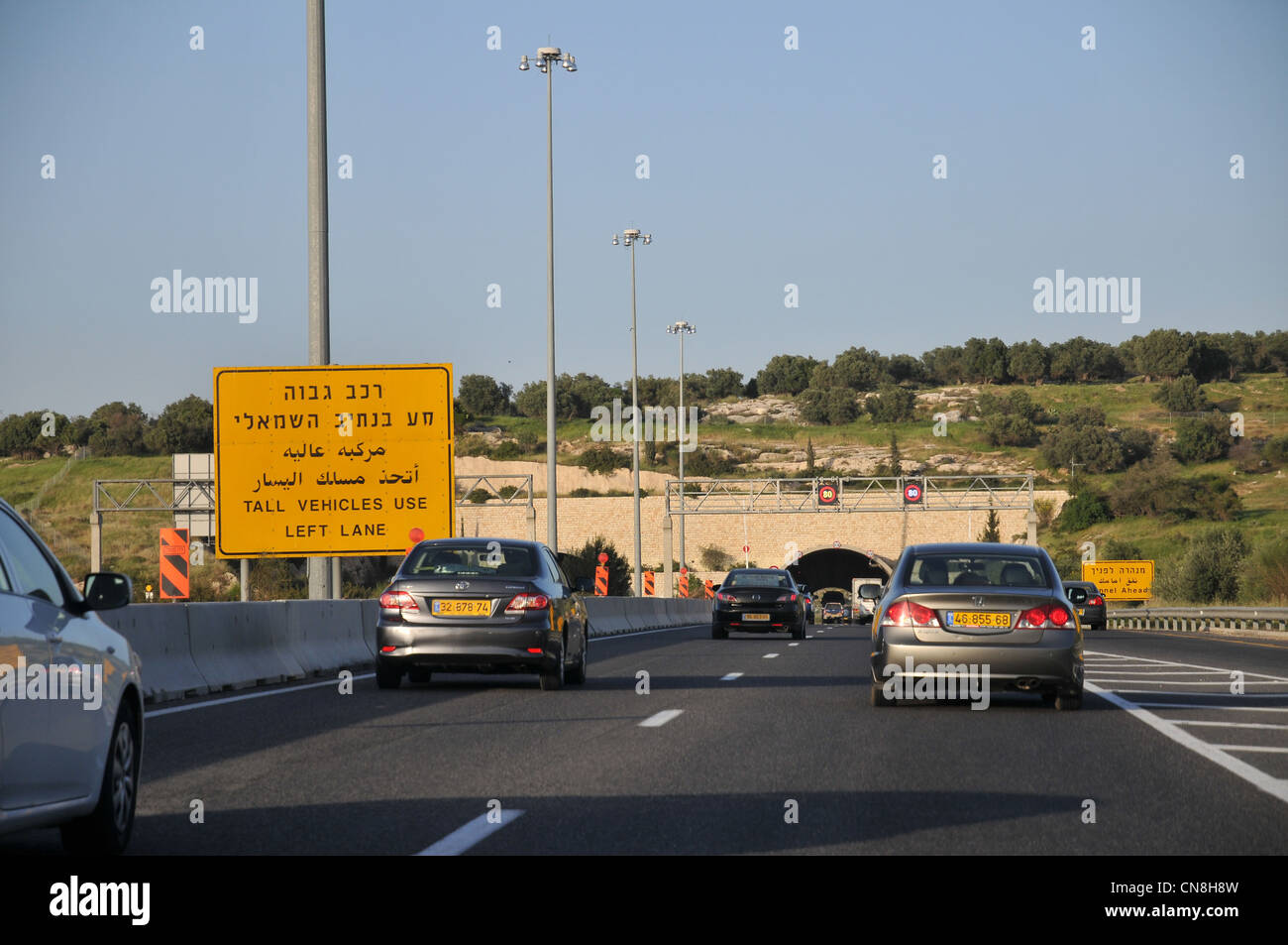 A tunnel in Highway 6 (also known as Trans-Israel Highway Stock Photo ...