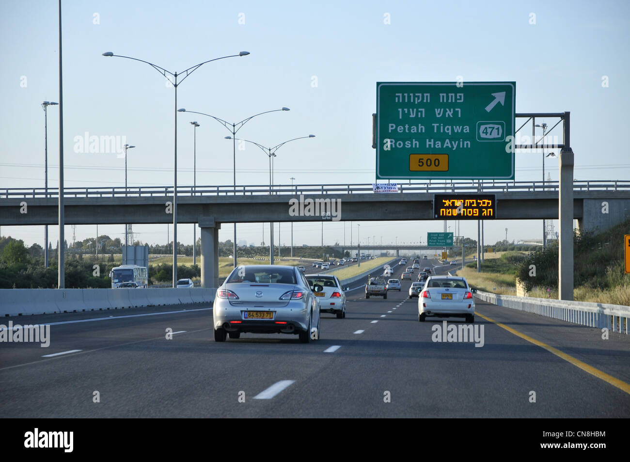 A tunnel in Highway 6 (also known as Trans-Israel Highway Stock Photo ...