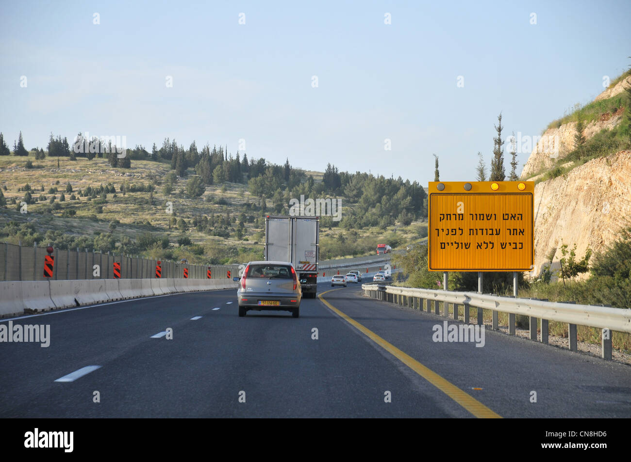 A tunnel in Highway 6 (also known as Trans-Israel Highway Stock Photo ...
