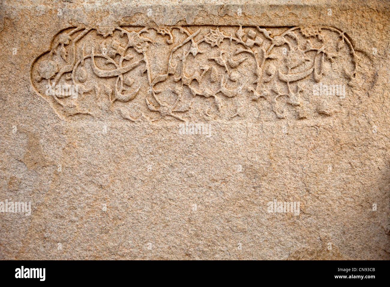 Mughal emperors hi-res stock photography and images - Alamy