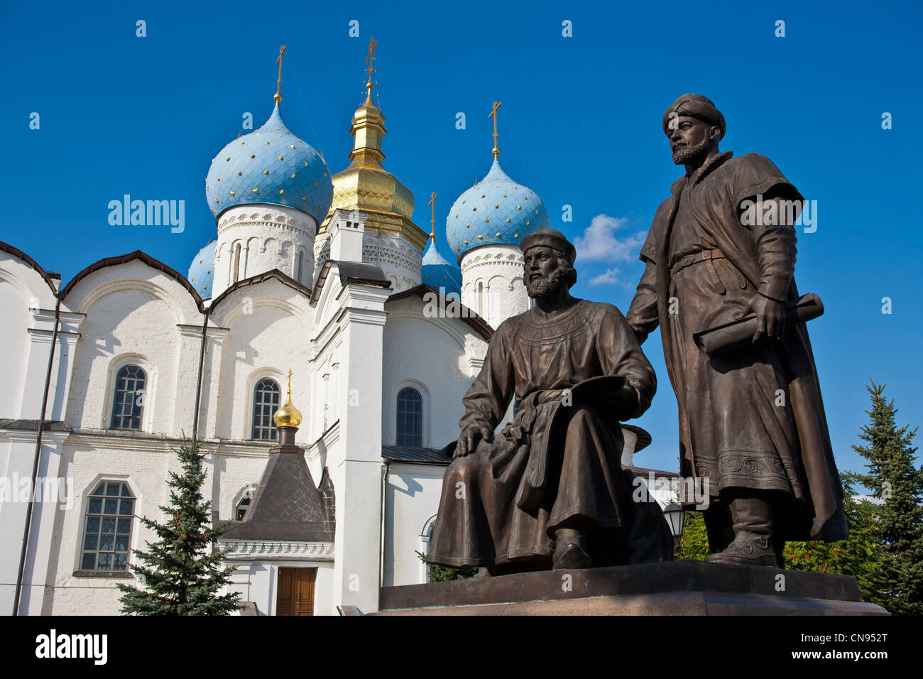 The monument builders of the city of Kazan in Kazan Kremlin Stock Photo ...