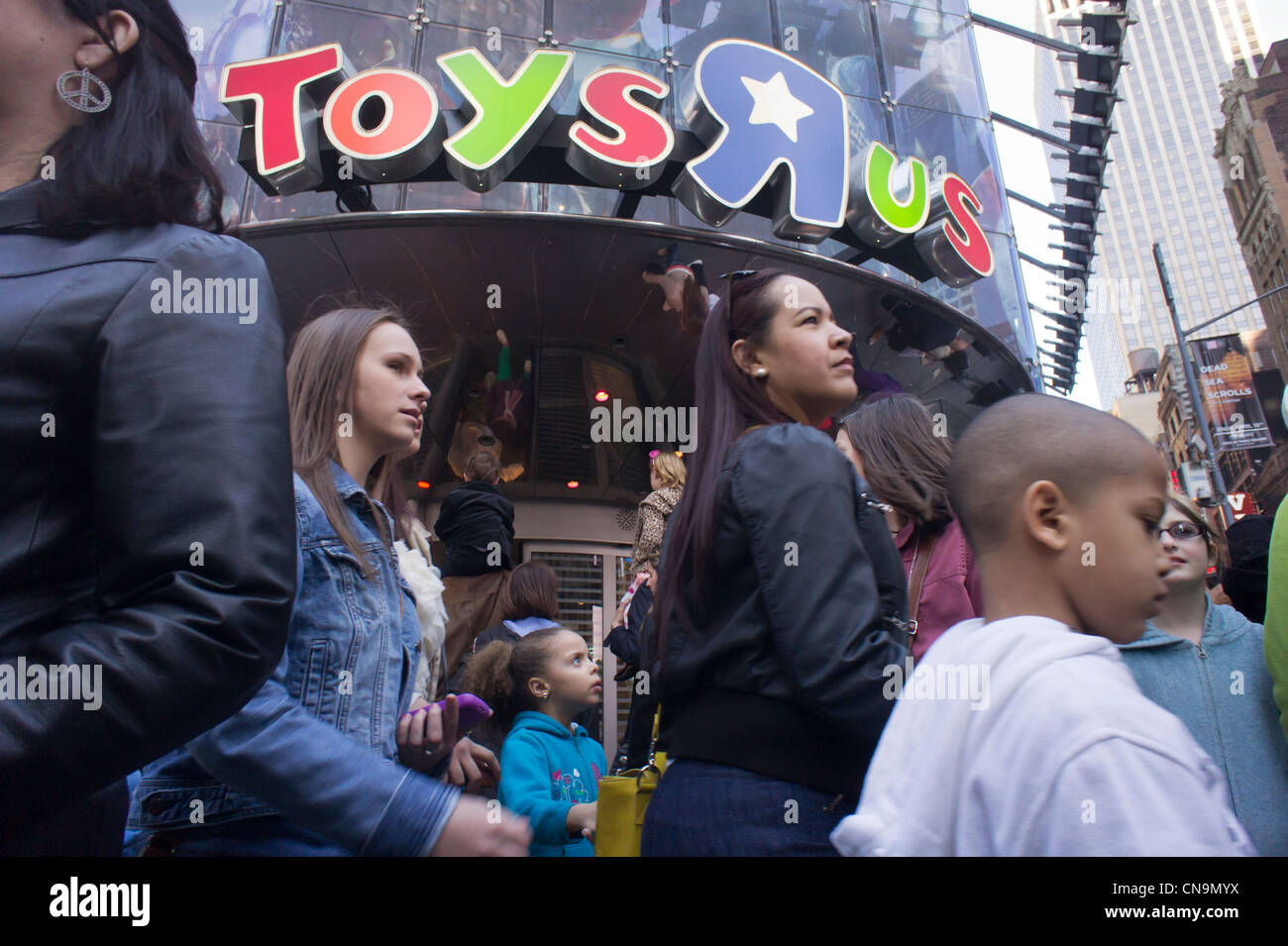 Us toy hi-res stock photography and images - Alamy