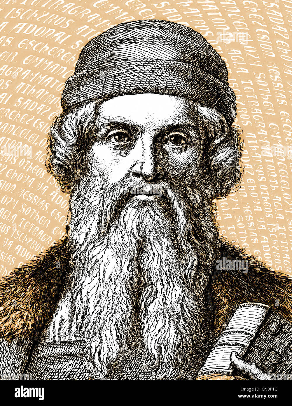 Johannes Gutenberg Printing Press Stock Photos & Johannes Gutenberg ...