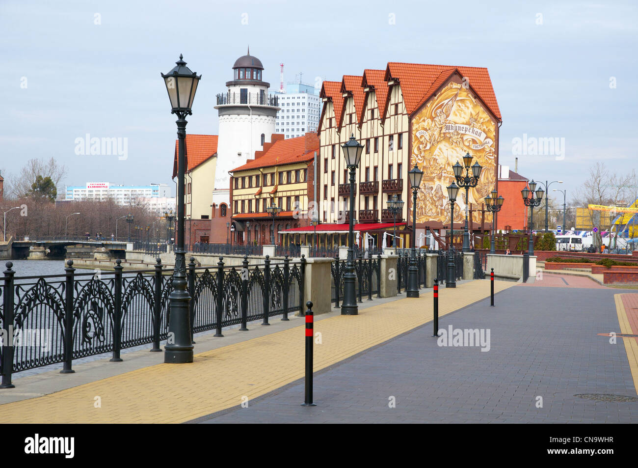Russia, Kaliningrad, Fish Village, modern housing, hotel and ...
