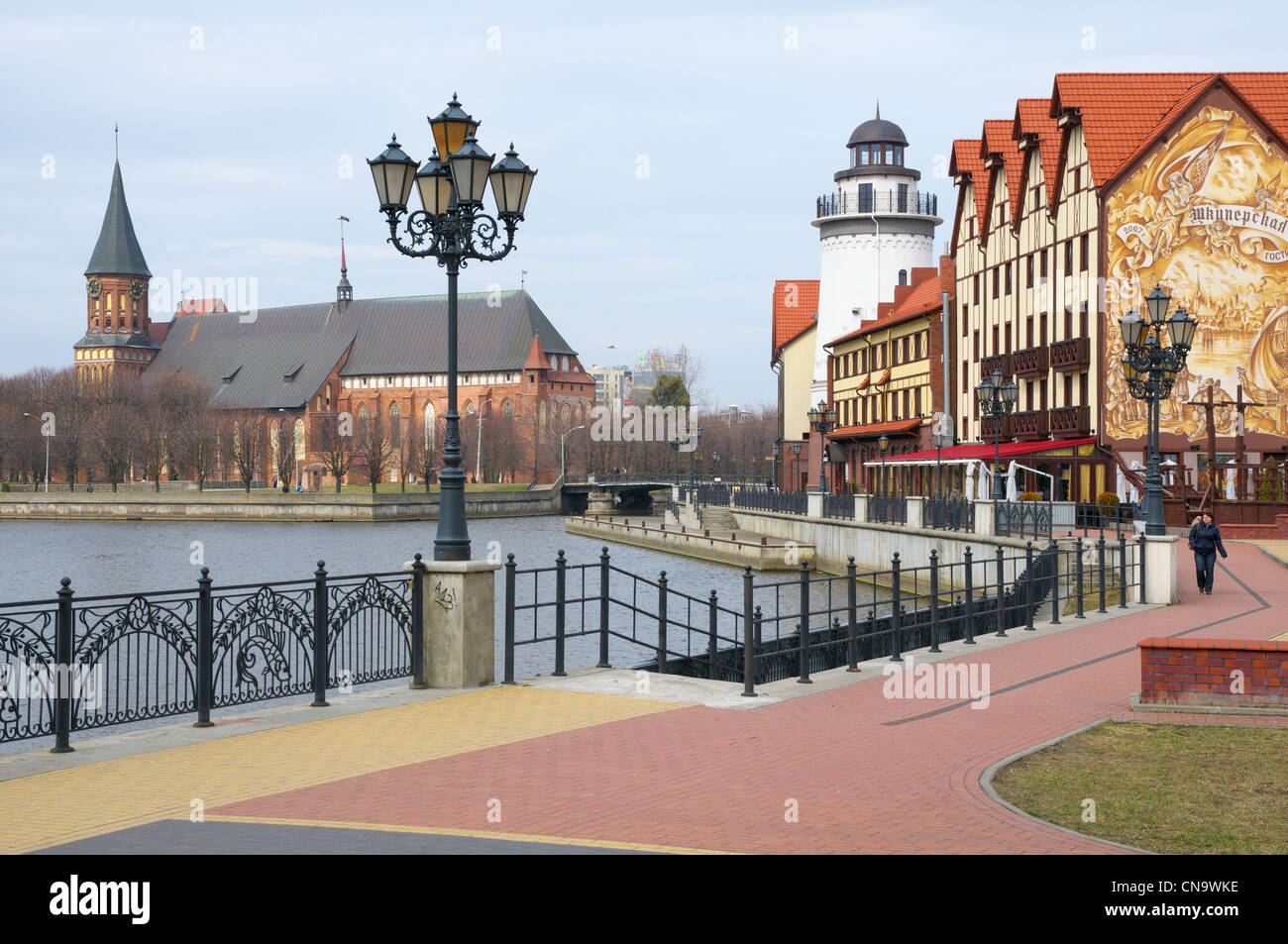Russia, Kaliningrad, Fish Village, modern housing, hotel and ...