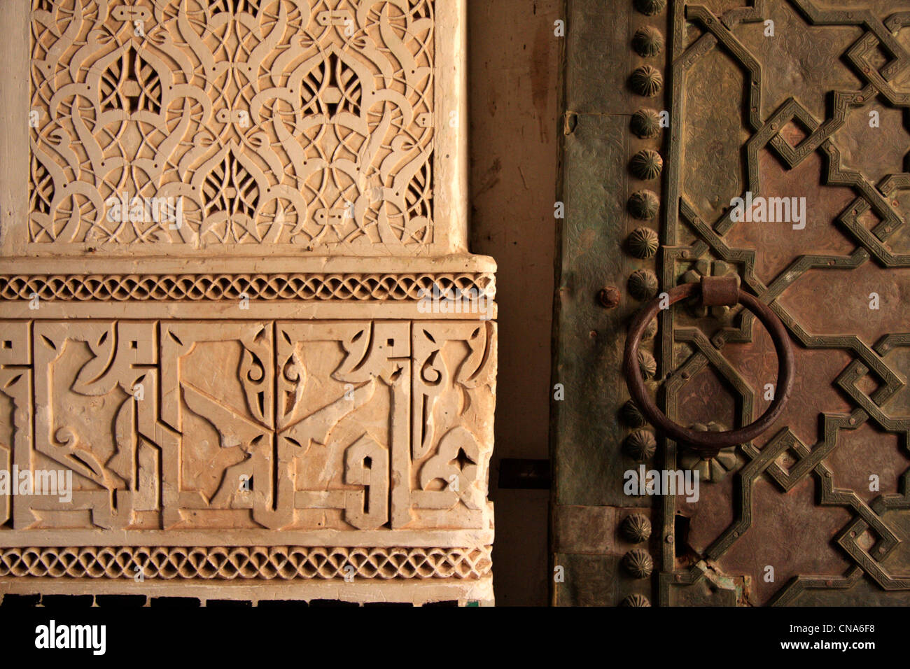 Moroccan madrassah architecture hi-res stock photography and images - Alamy
