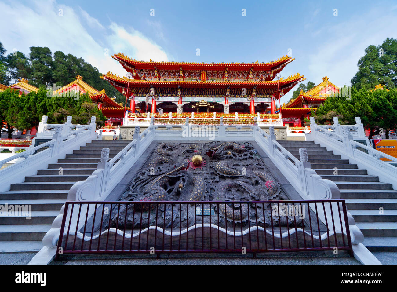 Wenwu Temple, Sun Moon Lake, Taiwan. JMH5858 Stock Photo - Alamy