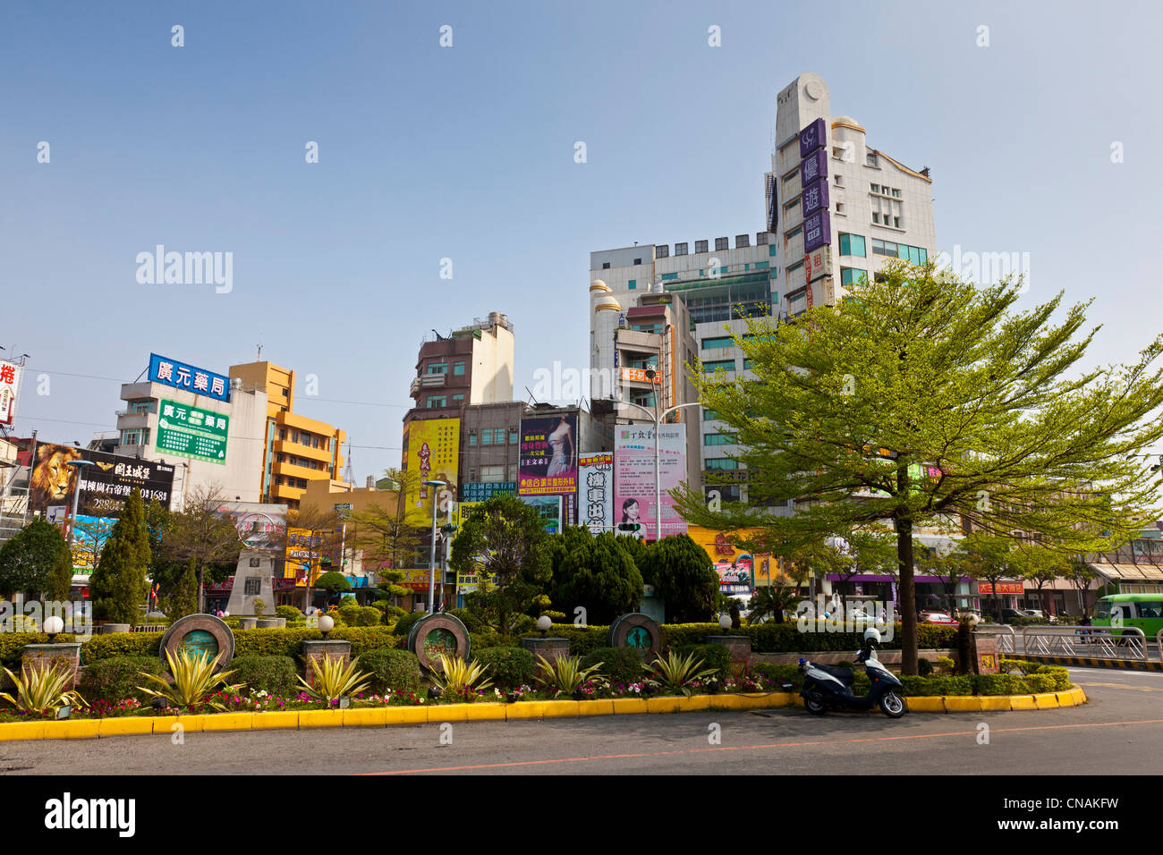 Chiayi city hi-res stock photography and images - Alamy