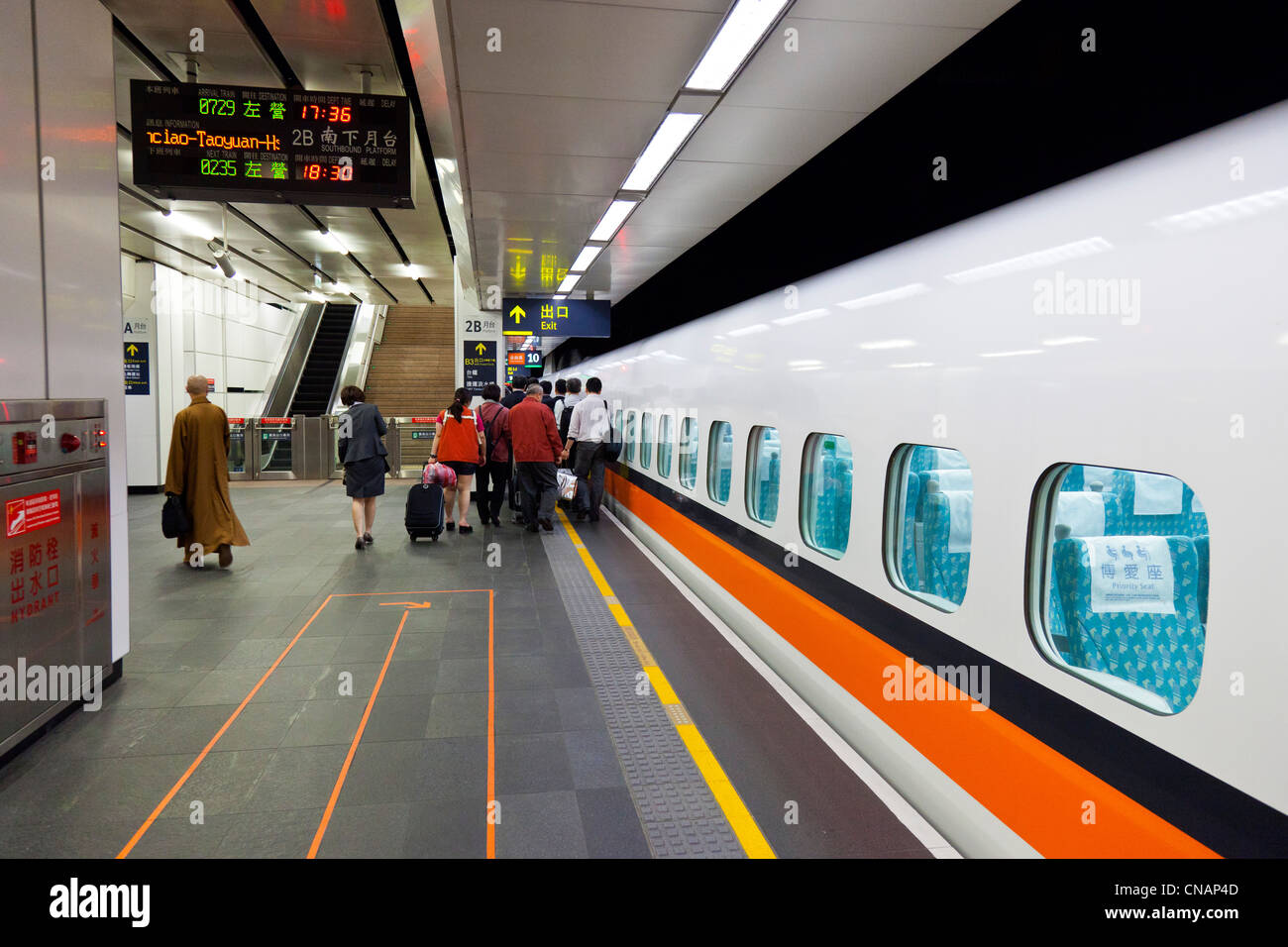 Passengers disembarking from Taiwan High Speed Rail (THSR or HSR) train ...