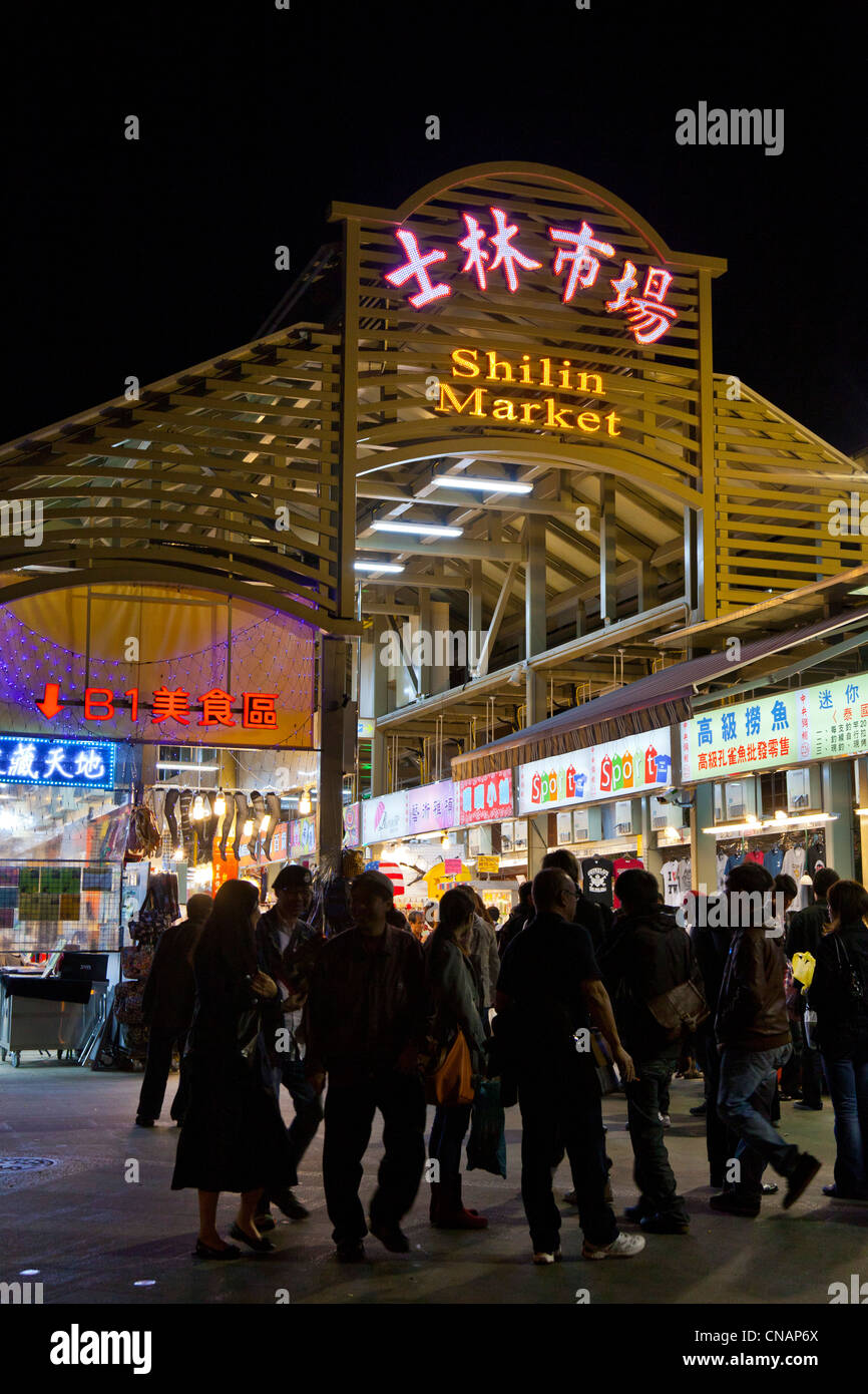 Entrance to Shilin Night Market Taipei Taiwan. JMH5978 Stock Photo - Alamy