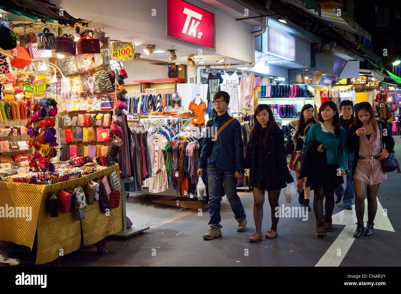 Shilin Night Market Clothes