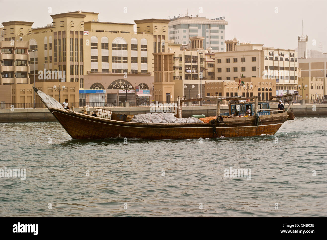 Dhow, Dubai Creek, United Arab Emirates Stock Photo - Alamy