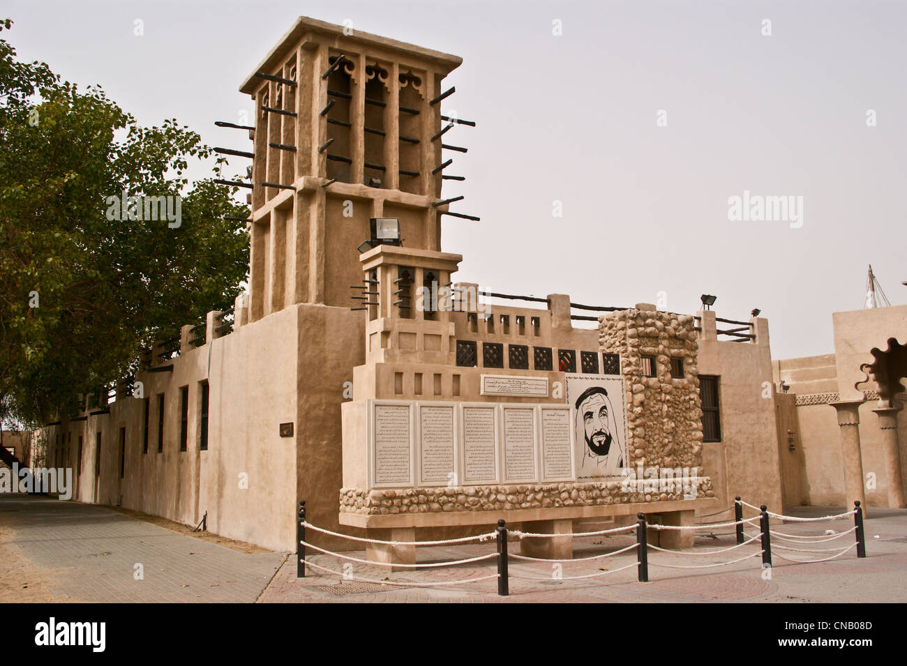 Dubai shindagha heritage village hi-res stock photography and images ...