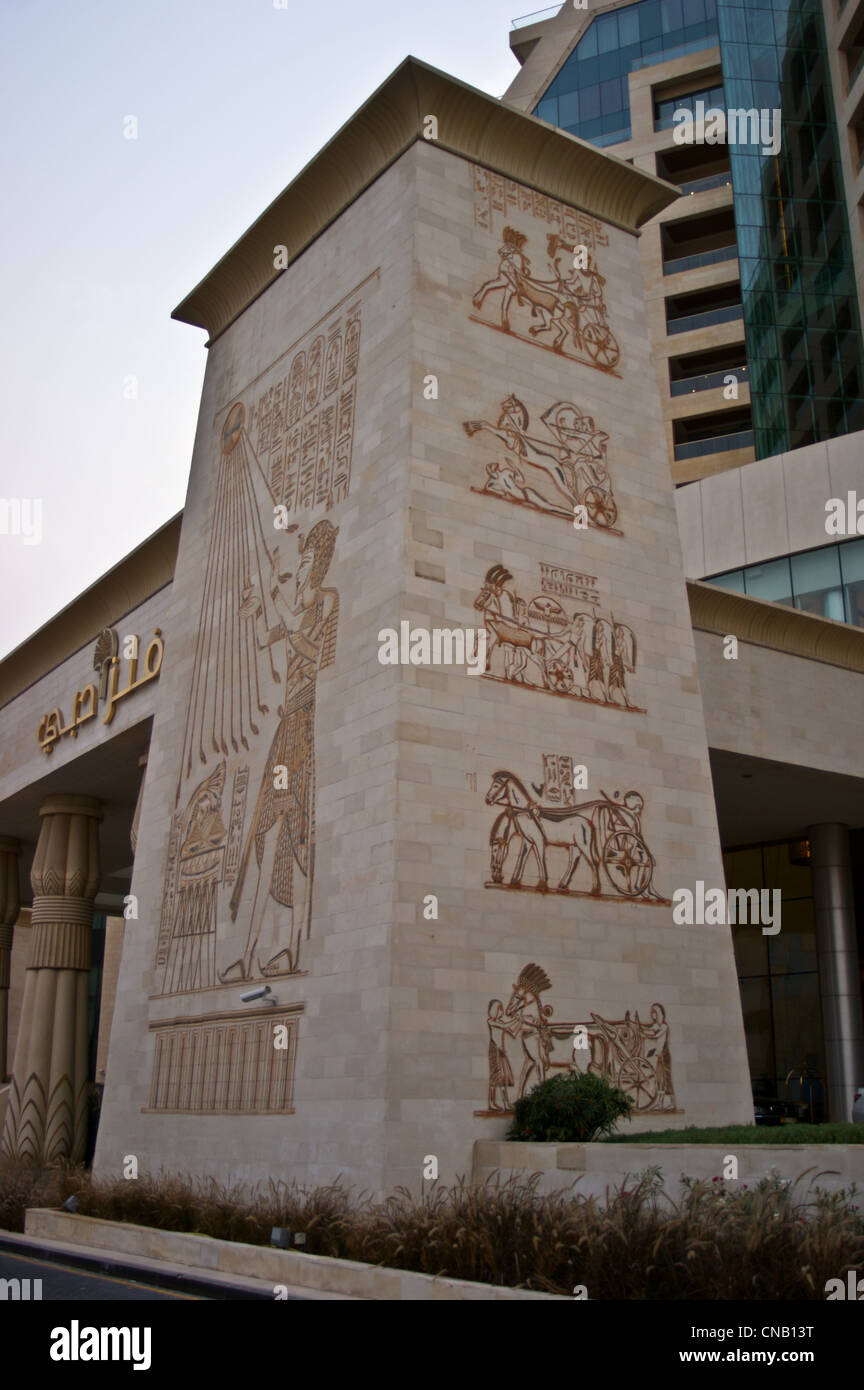 Egyptian revival architecture hi-res stock photography and images - Alamy