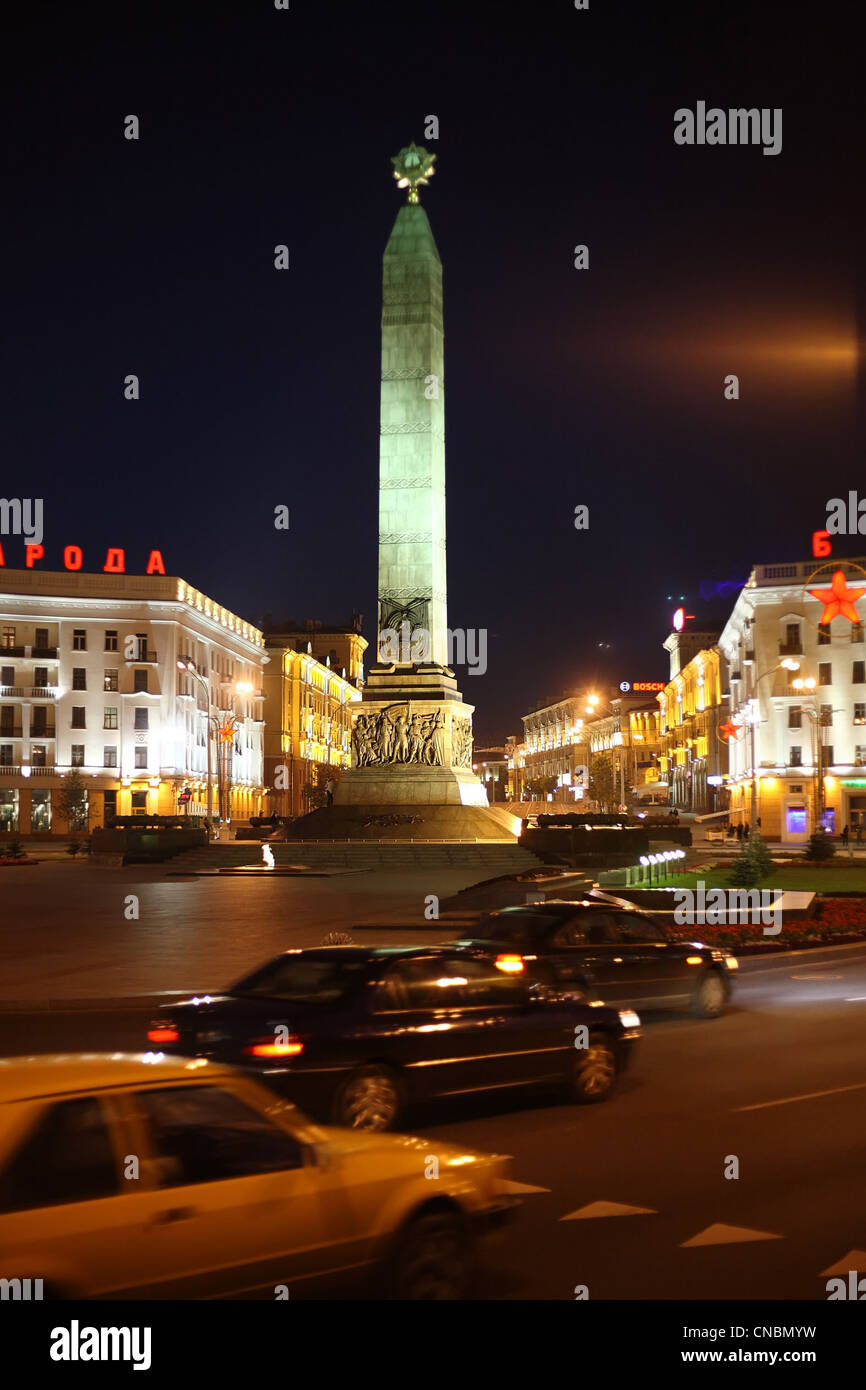 Victory square soviet hi-res stock photography and images - Alamy