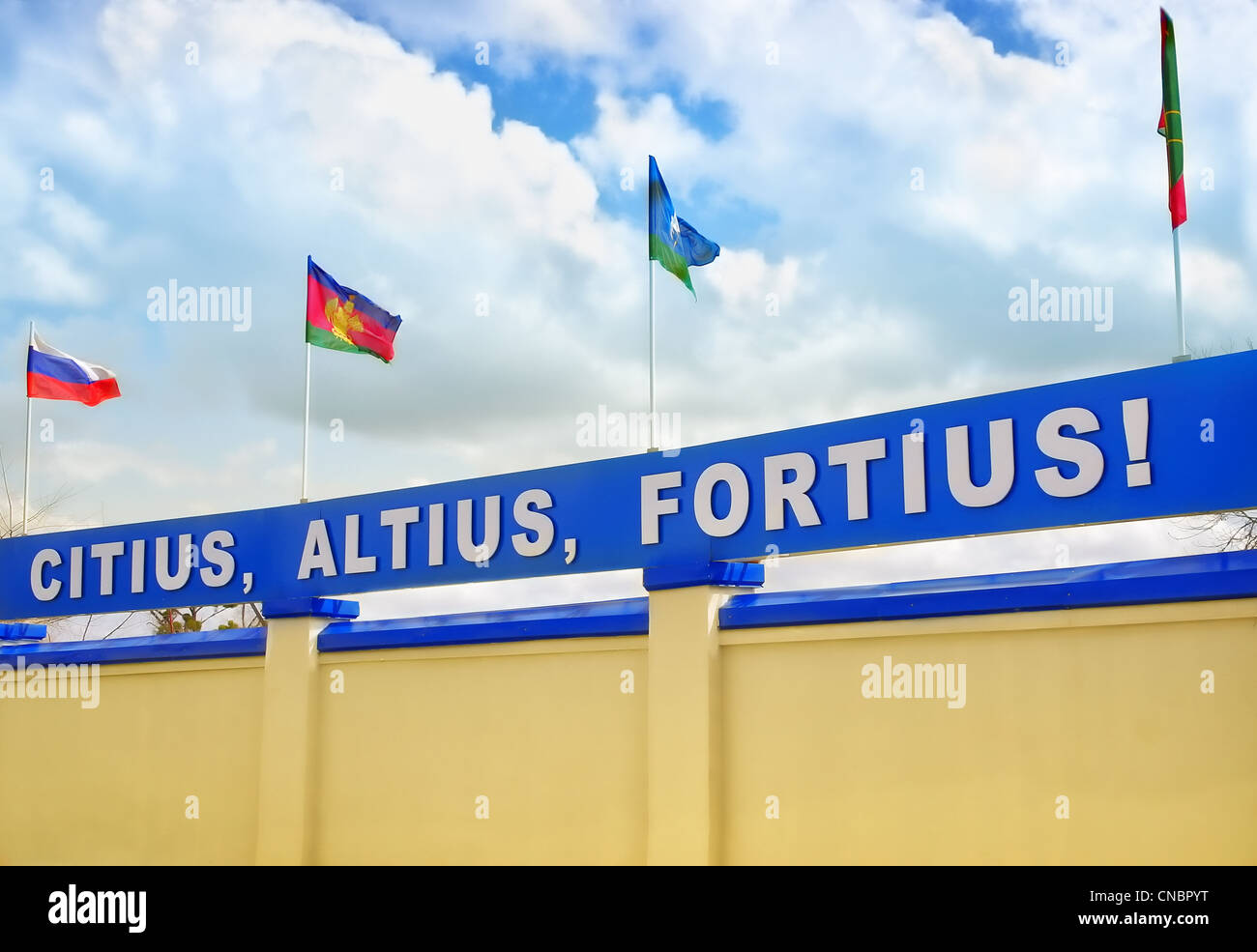 Olympic games Slogan - Citius Altius Fortius words Stock Photo - Alamy