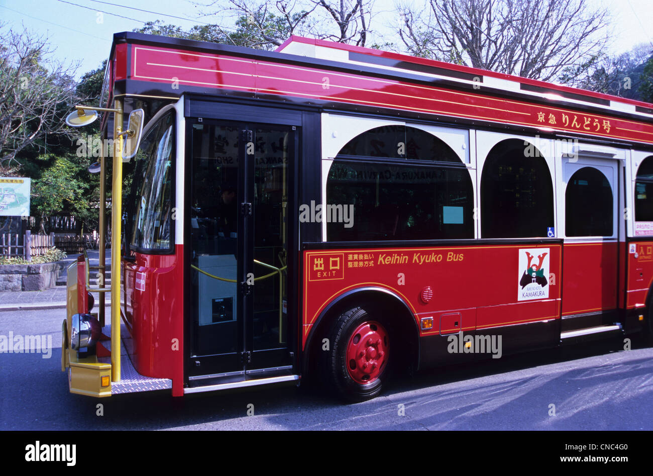 Red bus, Kamakura, Japan Stock Photo - Alamy