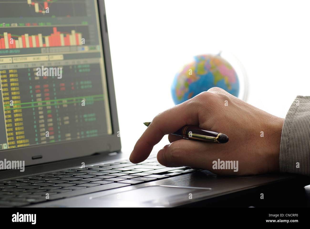 Stock market office interior hi-res stock photography and images - Alamy