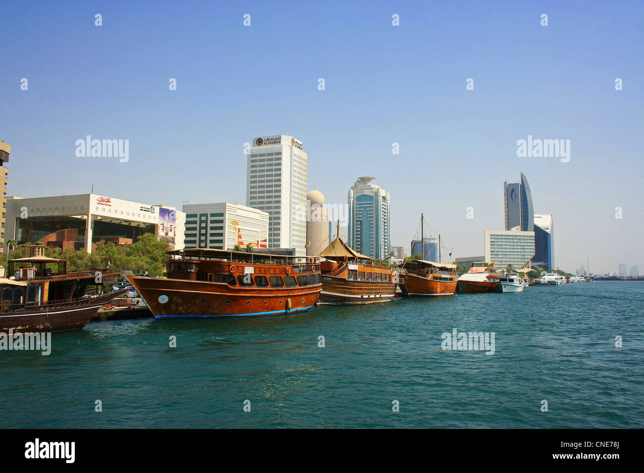 Dubai skyline creek river hi-res stock photography and images - Alamy