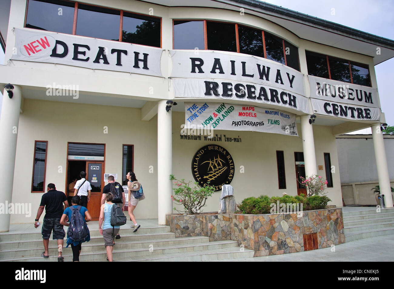 Death railway museum hi-res stock photography and images - Alamy