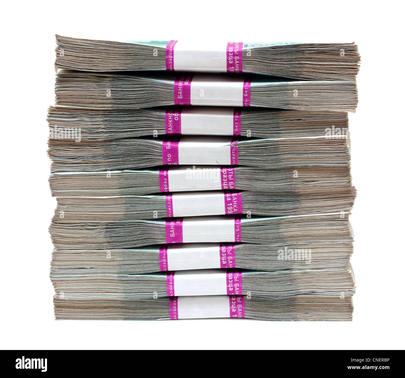 million rubles - stack of bills in packs of Russian Stock Photo - Alamy
