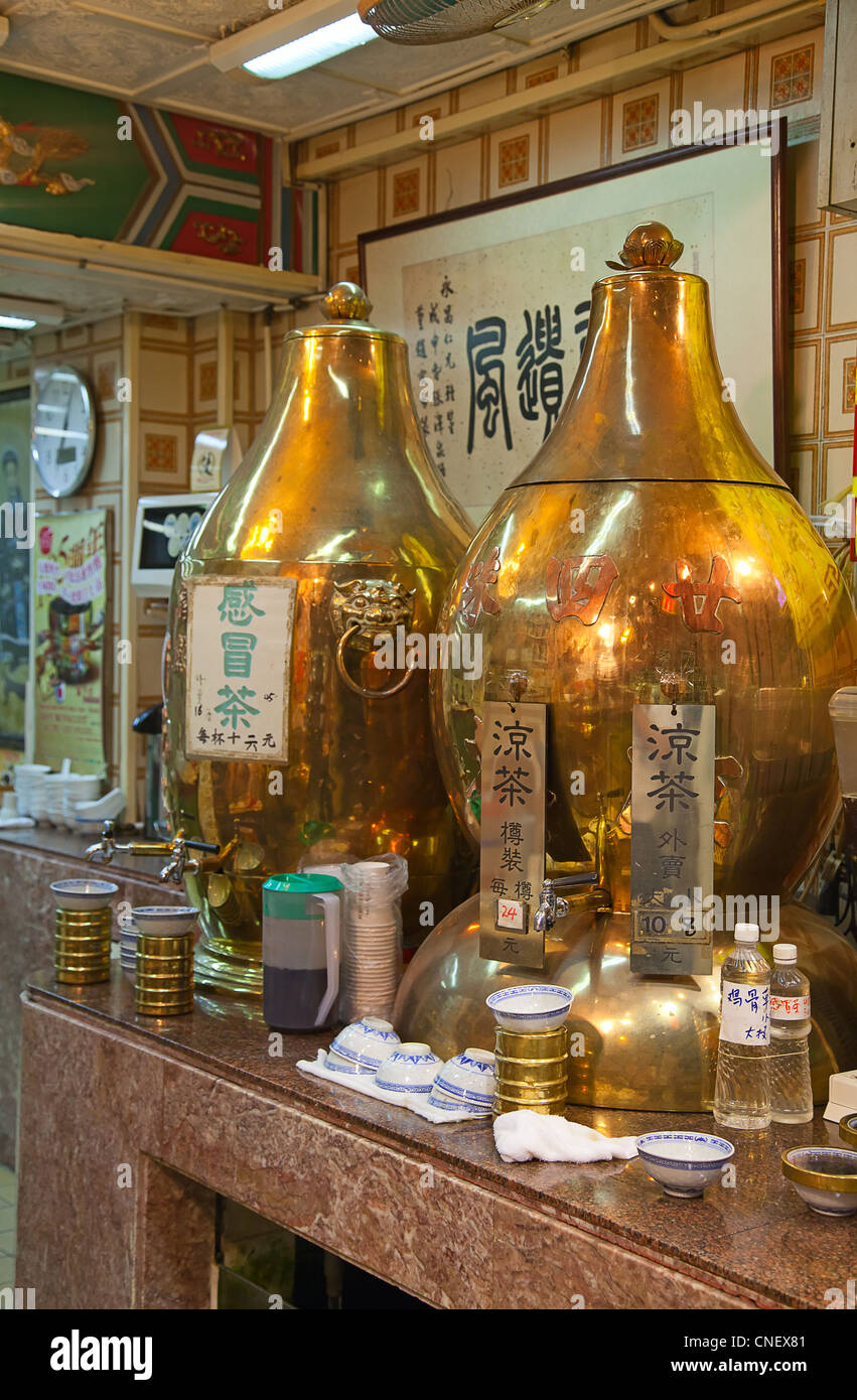 Traditional chinese kitchen with turtle soup pots Stock Photo - Alamy