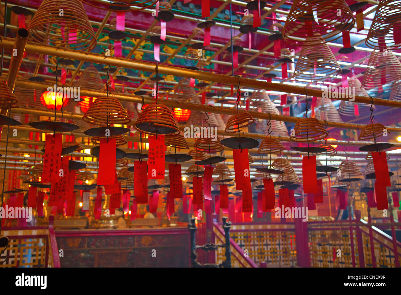 Manmo temple hi-res stock photography and images - Alamy