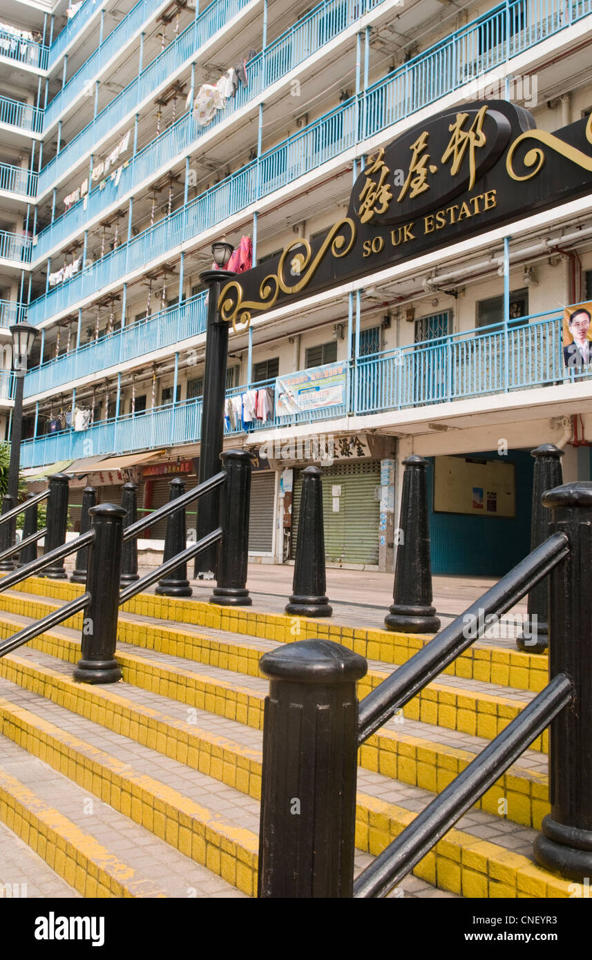 SoUk Housing Estate is one of the first public housing estates built by ...