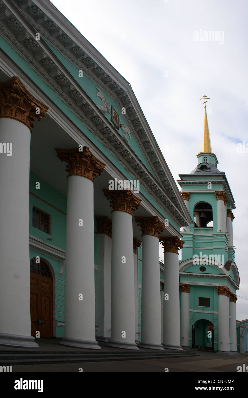 Kursk hi-res stock photography and images - Alamy