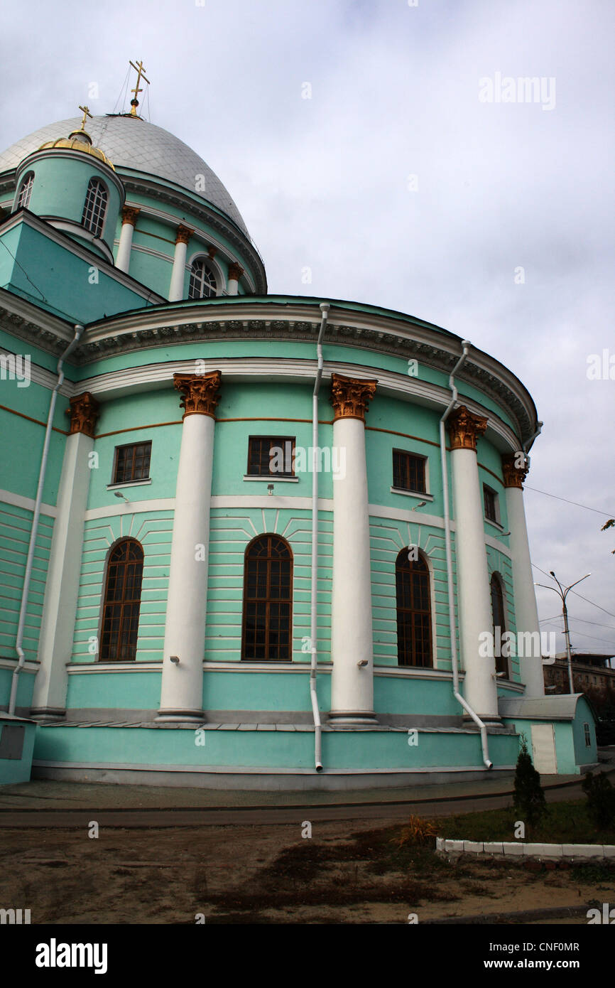 Kursk High Resolution Stock Photography and Images - Alamy