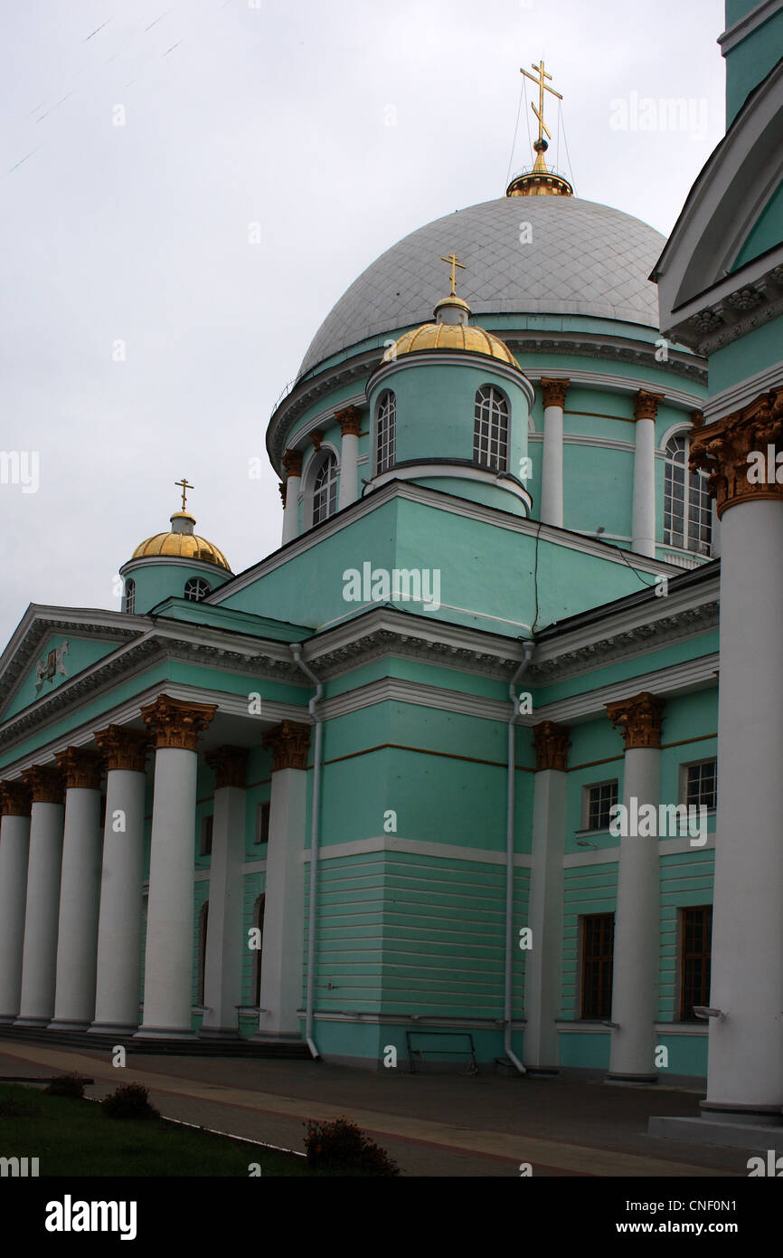 Russia kursk hi-res stock photography and images - Alamy