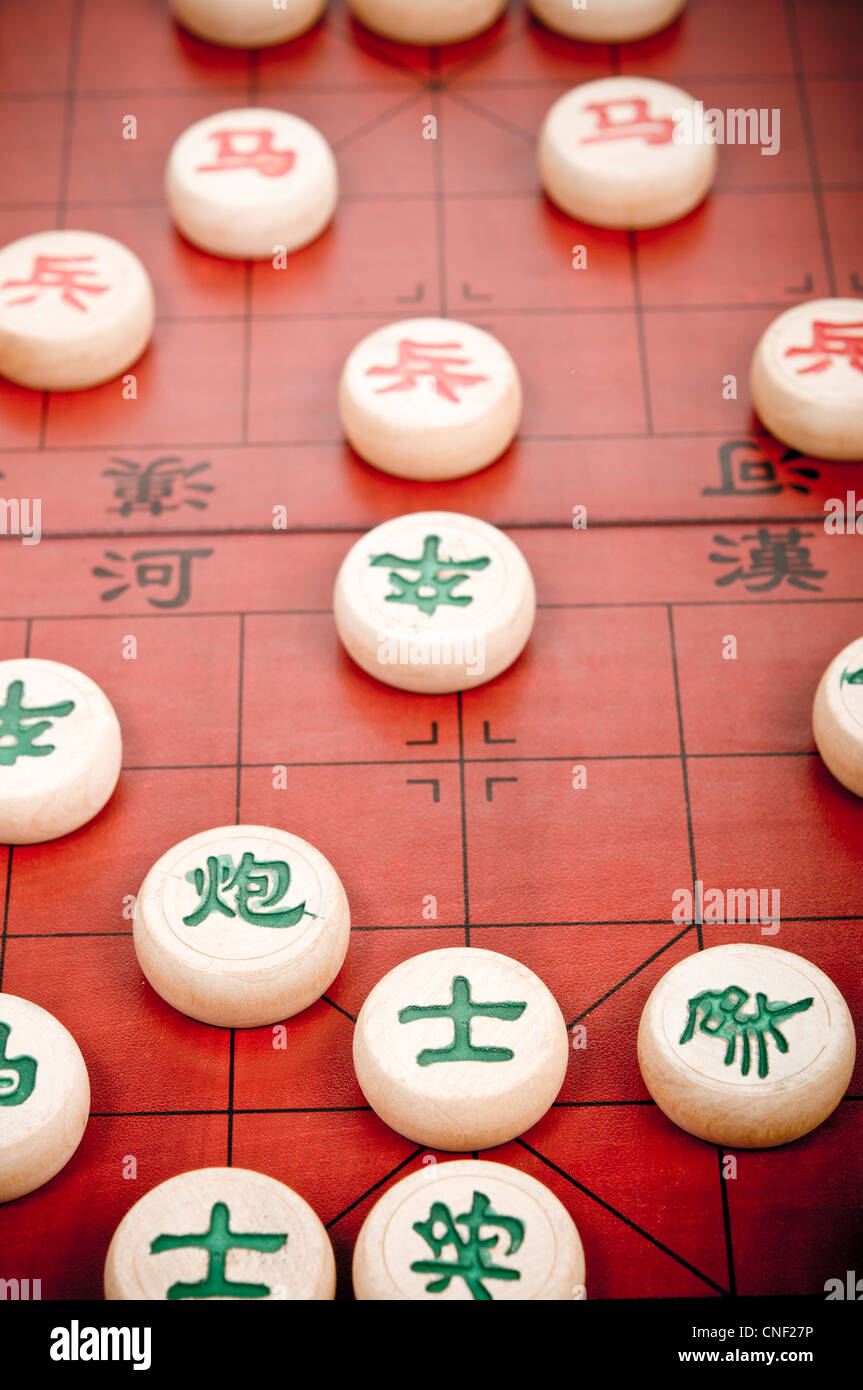 game of Xiangqi or Chinese chess Stock Photo - Alamy