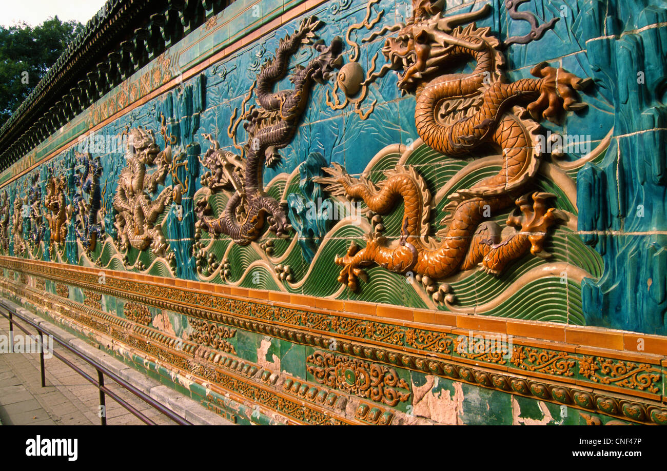 China, Beijing, Beihai Park, Nine Dragon Screen Stock Photo - Alamy