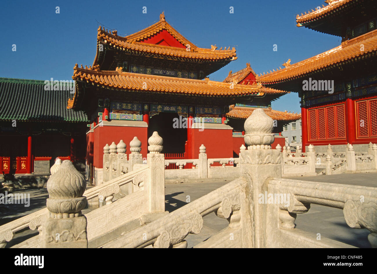 China, Beijing, Temple to the Emperors of the Past Ages Stock Photo - Alamy