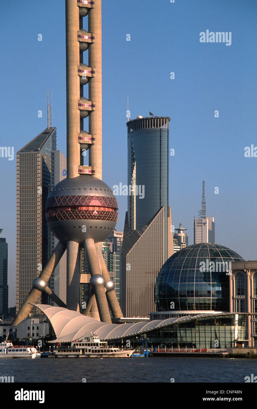 China, Shanghai, Pudong, skyline, skyscrapers, business district Stock ...