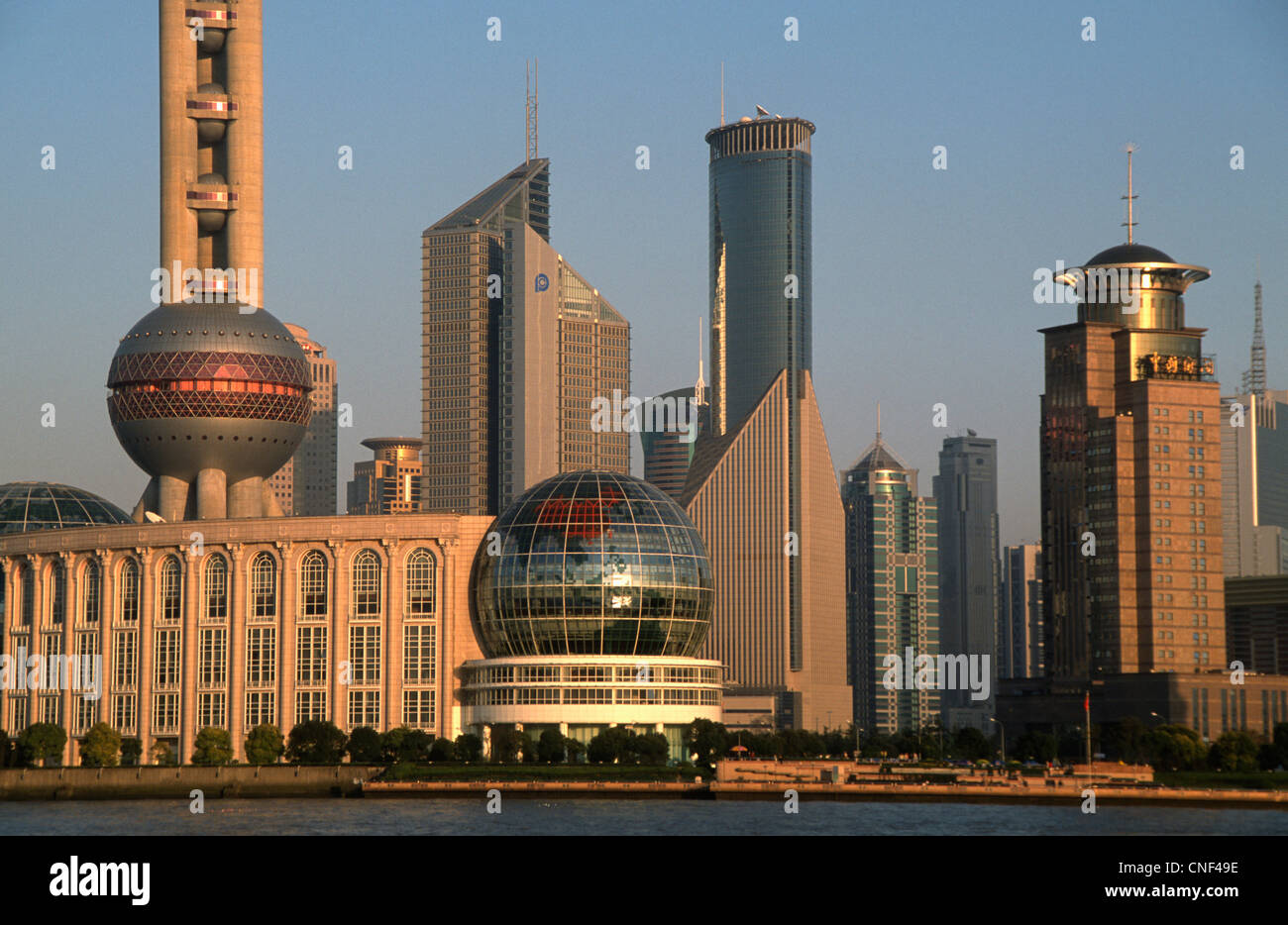 China, Shanghai, Pudong, skyline, skyscrapers, business district Stock ...