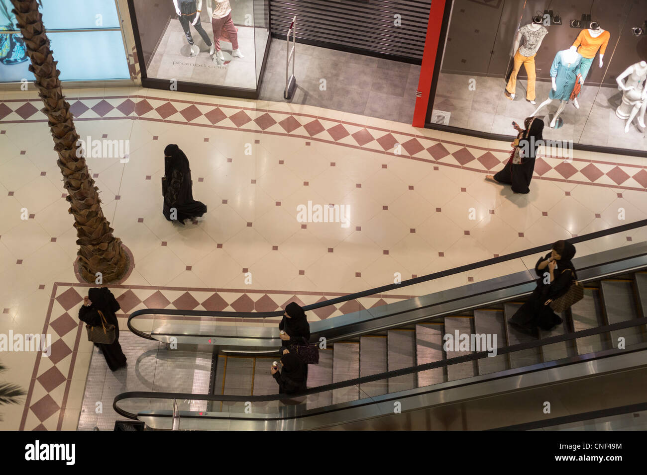 escalator and shopping mall at the Al Faisaliyah Center (or Al Faisaliah Cente), Riyadh, Saudi ...