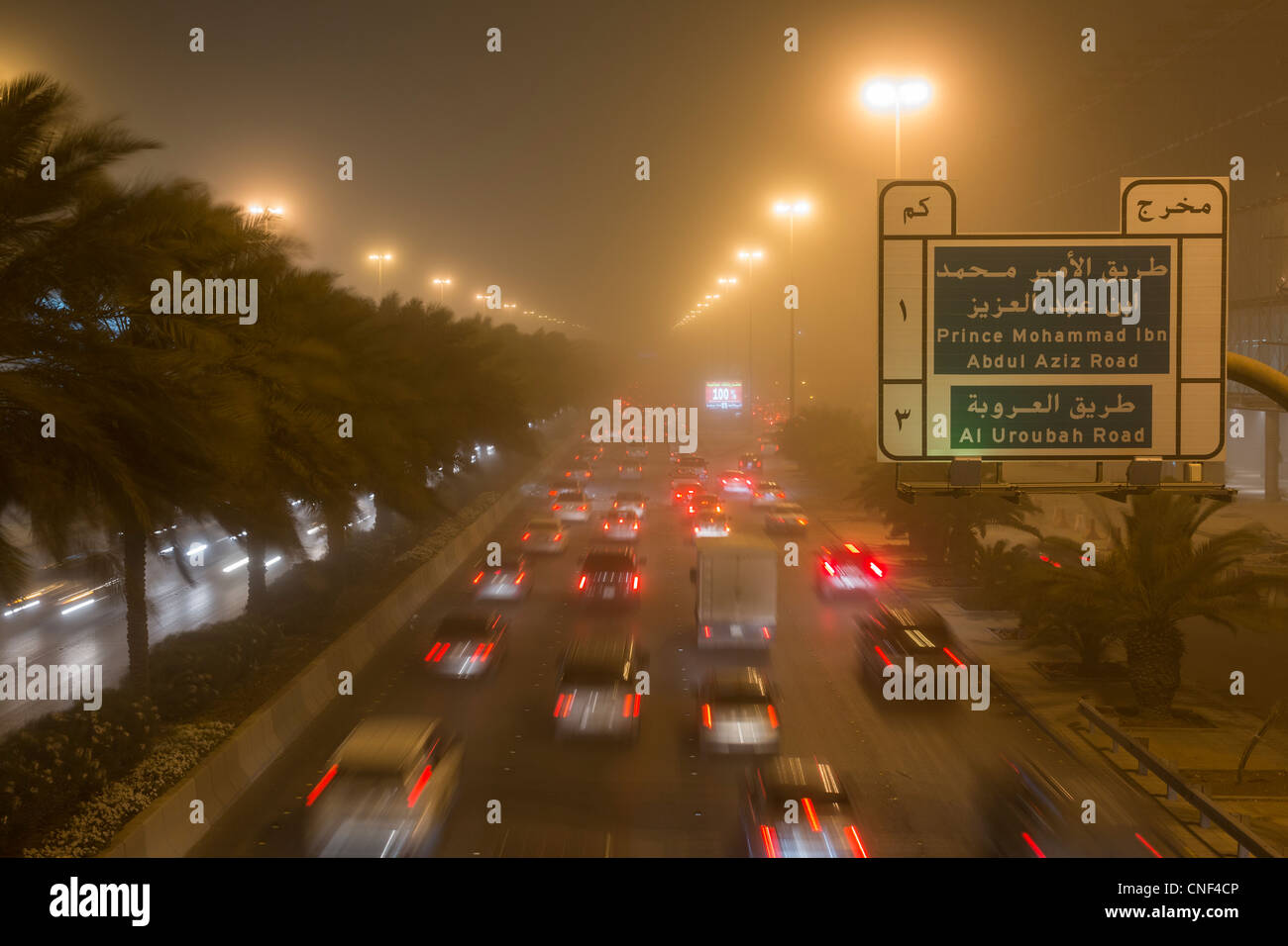 traffic in sandstorm on King Fahd Road, Riyadh, Saudi Arabia Stock ...