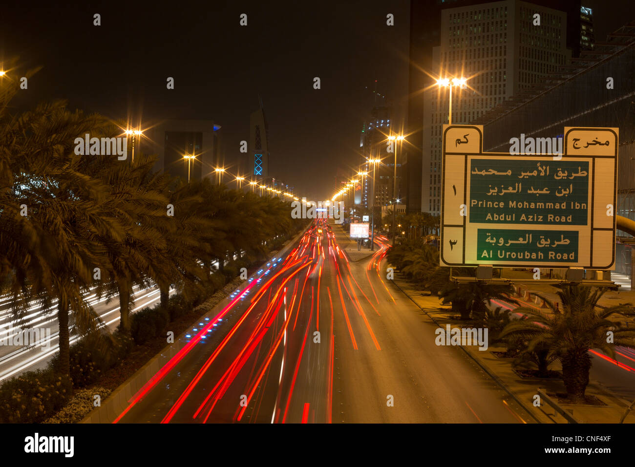 traffic on King Fahd Road, Riyadh, Saudi Arabia Stock Photo - Alamy