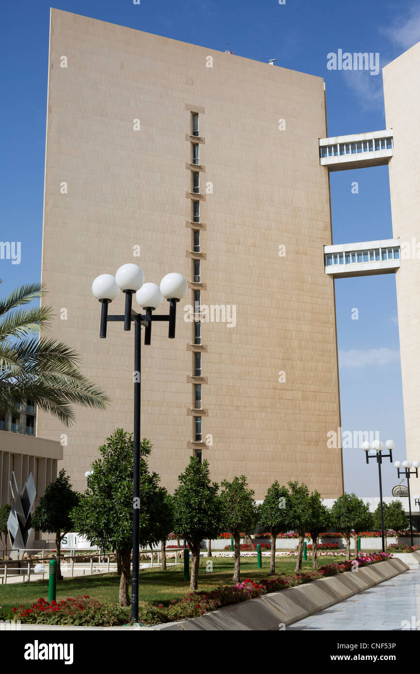 King Faisal Foundation for Research and Islamic Studies, Riyadh, Saudi ...