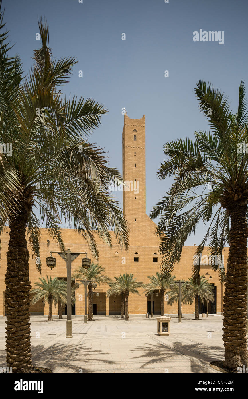 side court, Great Mosque of Riyadh, Saudi Arabia Stock Photo - Alamy