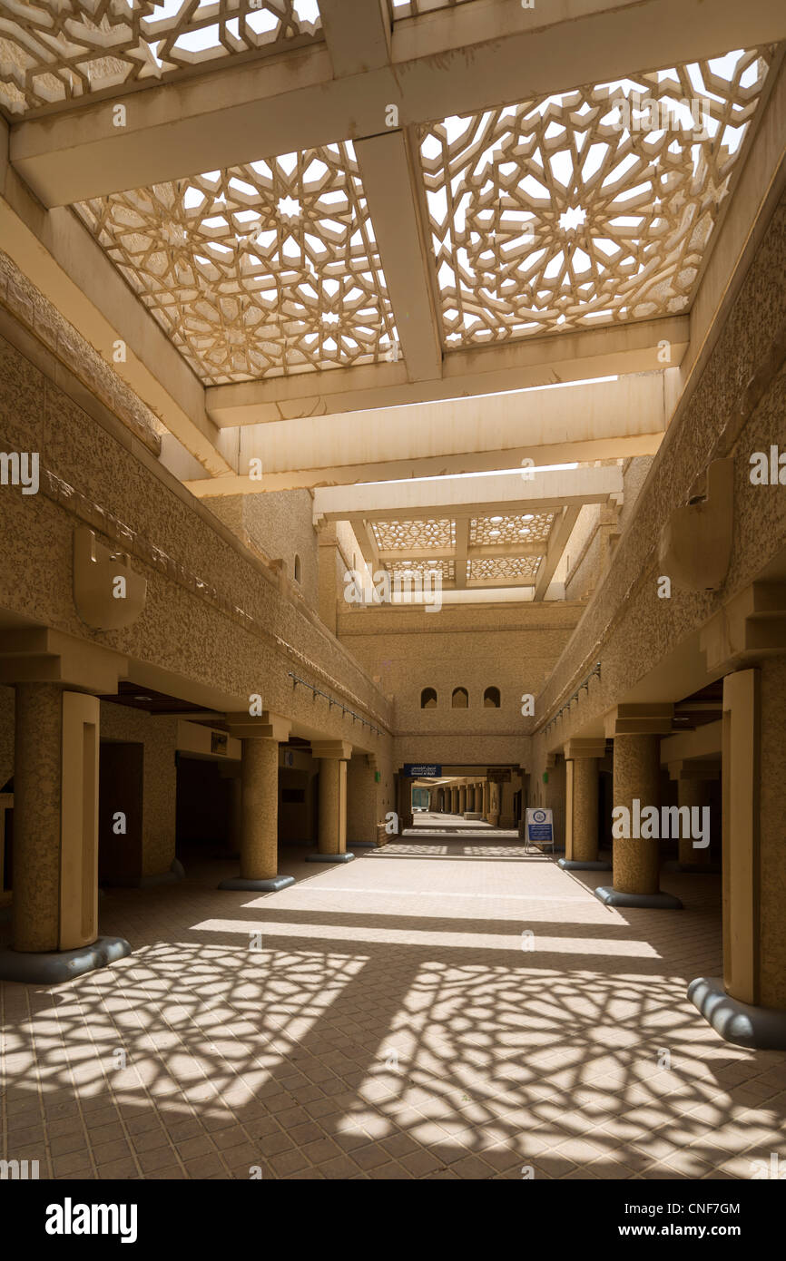 shaded lane in Diplomatic Quarter near Al-Kindi Plaza, Riyadh, Saudi ...