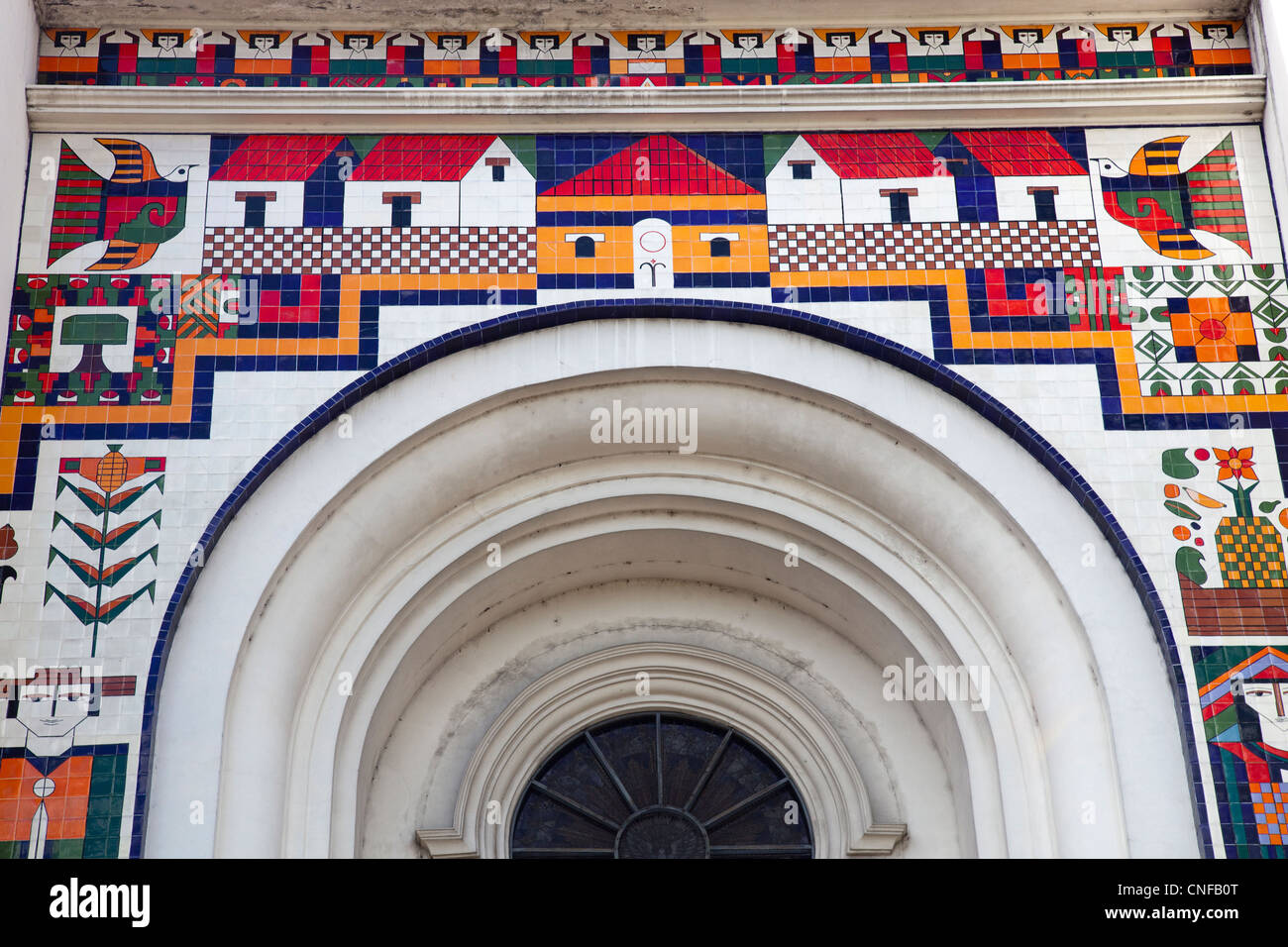 Fernando Llort art tiling, Metropolitan Cathedral of the Holy Savior ...