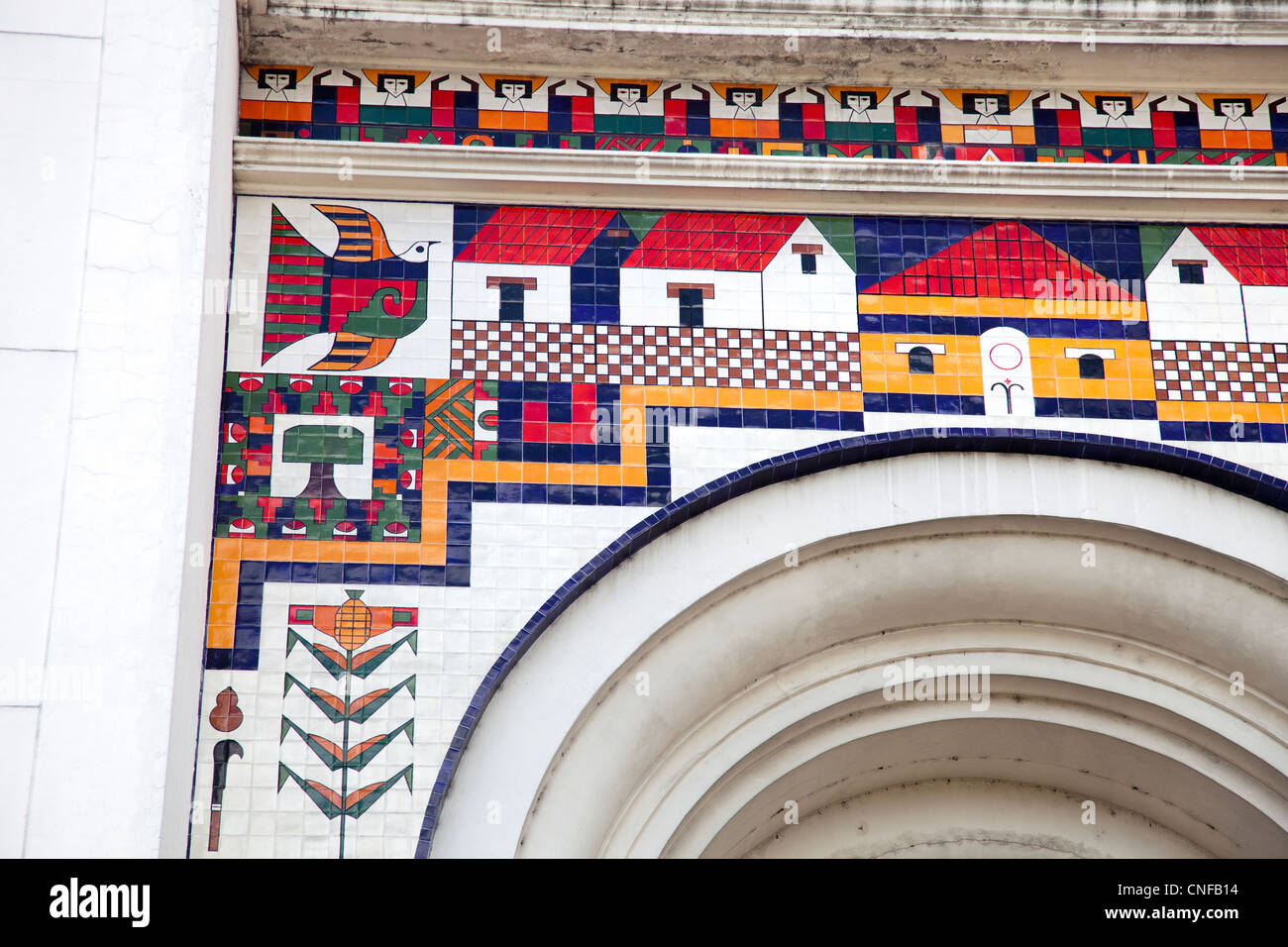 Fernando Llort art tiling, Metropolitan Cathedral of the Holy Savior ...